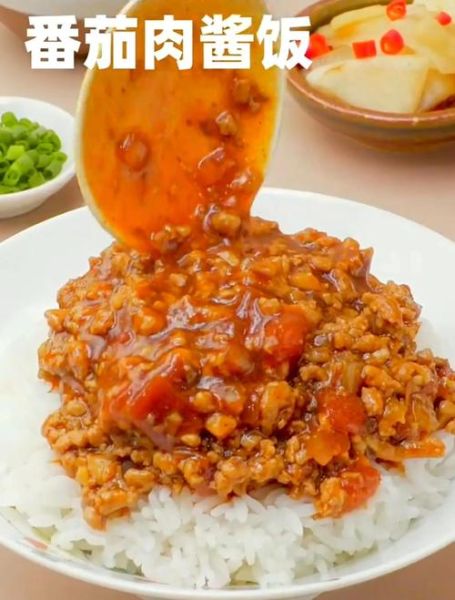 番茄肉酱怎么做_番茄肉酱需要炖多久-第2张图片-山城妙识