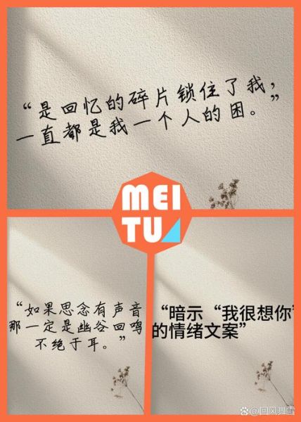 螃蟹在剥我的壳是什么意思_网络梗三层含义解析-第2张图片-山城妙识