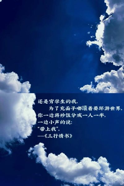 螃蟹在剥我的壳是什么意思_网络梗三层含义解析-第3张图片-山城妙识