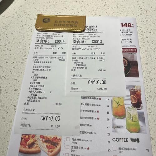 必胜客宅急送配送费多少钱_必胜客外卖配送费怎么算-第1张图片-山城妙识 必胜客宅急送配送费多少钱_必胜客外卖配送费怎么算-第1张图片-山城妙识