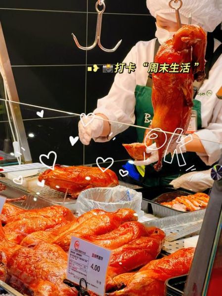 how_to_cook_potato_braised_pork_in_english-第3张图片-山城妙识