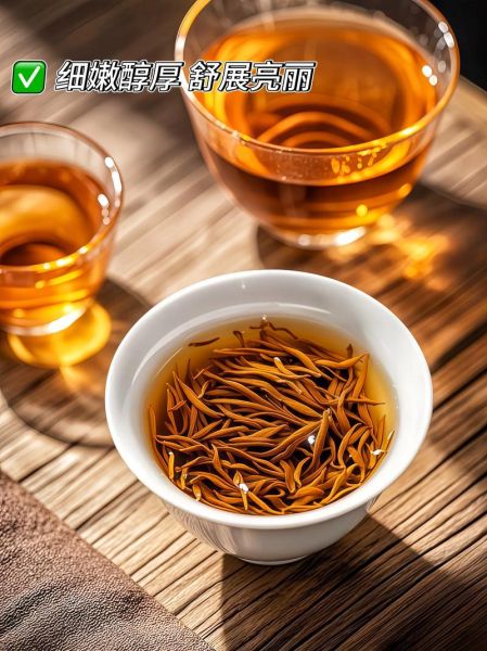 八马金骏眉价格_八马金骏眉口感怎么样-第3张图片-山城妙识 八马金骏眉价格_八马金骏眉口感怎么样-第3张图片-山城妙识