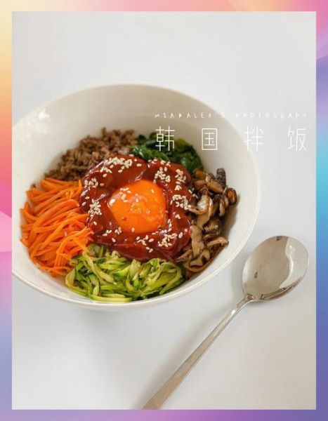 韩国拌饭家庭普通做法_怎么做才好吃-第3张图片-山城妙识