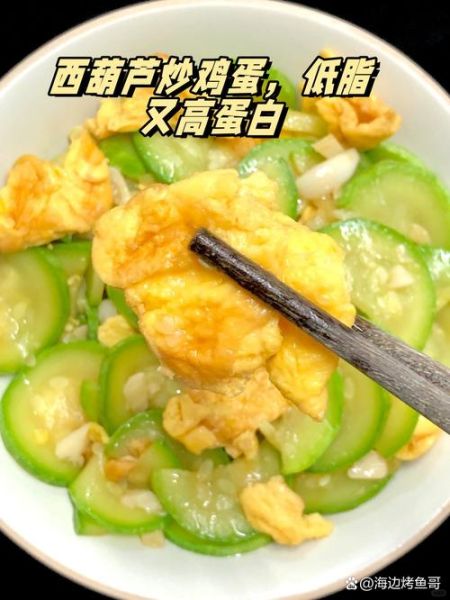 西葫芦炒鸡蛋怎么炒好吃_西葫芦炒鸡蛋的做法步骤-第2张图片-山城妙识 西葫芦炒鸡蛋怎么炒好吃_西葫芦炒鸡蛋的做法步骤-第2张图片-山城妙识