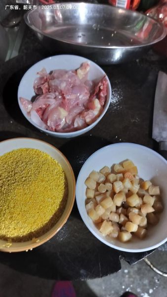 鸡肉煲粥怎么做_鸡肉煲粥用什么米最好-第1张图片-山城妙识 鸡肉煲粥怎么做_鸡肉煲粥用什么米最好-第1张图片-山城妙识