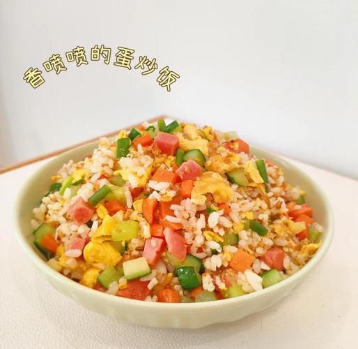 蛋炒饭先放蛋还是先放饭_蛋炒饭怎么炒才颗粒分明-第2张图片-山城妙识 蛋炒饭先放蛋还是先放饭_蛋炒饭怎么炒才颗粒分明-第2张图片-山城妙识