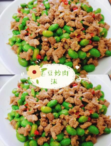 毛豆炒肉怎么炒好吃_毛豆炒肉要不要焯水-第1张图片-山城妙识