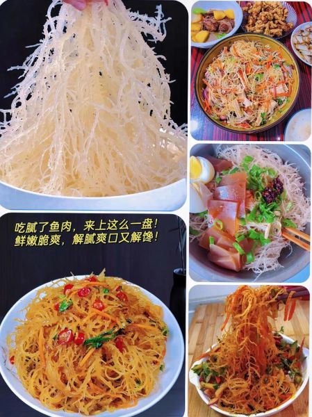 龙须菜怎么吃_龙须菜凉拌做法-第1张图片-山城妙识