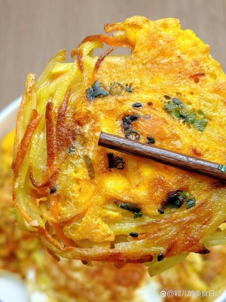 土豆丝饼热量是多少_减肥能吃土豆丝饼吗-第2张图片-山城妙识 土豆丝饼热量是多少_减肥能吃土豆丝饼吗-第2张图片-山城妙识