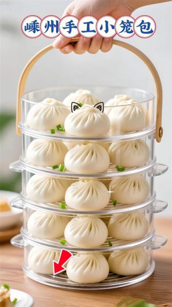 小笼包的面怎么和_小笼包皮怎么擀才薄而不破-第3张图片-山城妙识 小笼包的面怎么和_小笼包皮怎么擀才薄而不破-第3张图片-山城妙识