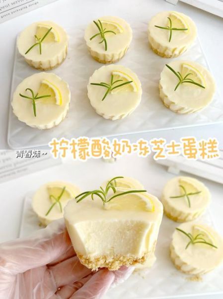 不用烤箱的甜点怎么做_不用烤箱的甜点有哪些-第3张图片-山城妙识 不用烤箱的甜点怎么做_不用烤箱的甜点有哪些-第3张图片-山城妙识