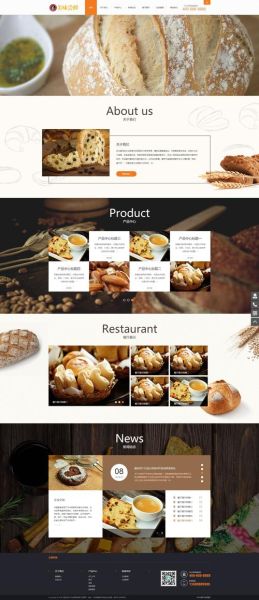 食品标准免费下载_食品伙伴网标准下载官网怎么用-第1张图片-山城妙识 食品标准免费下载_食品伙伴网标准下载官网怎么用-第1张图片-山城妙识