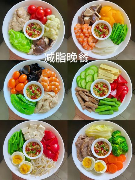 晚餐怎么吃健康又减肥_减肥晚餐吃什么好-第1张图片-山城妙识 晚餐怎么吃健康又减肥_减肥晚餐吃什么好-第1张图片-山城妙识