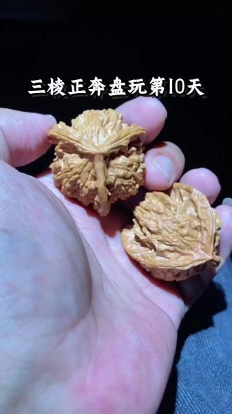 文玩核桃怎么盘_多久能包浆-第1张图片-山城妙识 文玩核桃怎么盘_多久能包浆-第1张图片-山城妙识