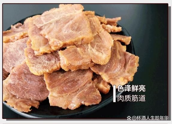 卤驴肉怎么做好吃_正宗卤驴肉配方-第2张图片-山城妙识 卤驴肉怎么做好吃_正宗卤驴肉配方-第2张图片-山城妙识