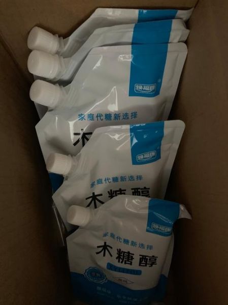 木糖醇代糖的危害_木糖醇代糖安全吗-第3张图片-山城妙识