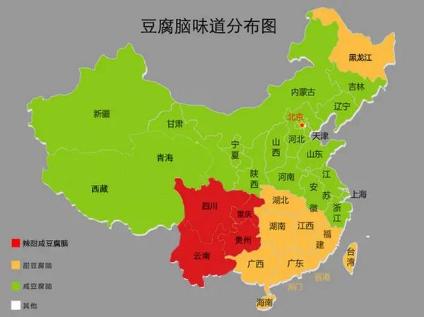 豆腐脑甜咸分布图_哪个口味更受欢迎-第1张图片-山城妙识