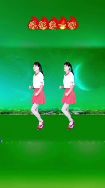 豆芽菜的爱广场舞怎么跳_豆芽菜的爱广场舞教学视频在哪看-第2张图片-山城妙识