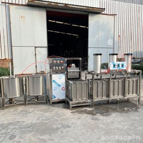 豆腐干生产线多少钱_小型豆腐干设备有哪些-第3张图片-山城妙识 豆腐干生产线多少钱_小型豆腐干设备有哪些-第3张图片-山城妙识