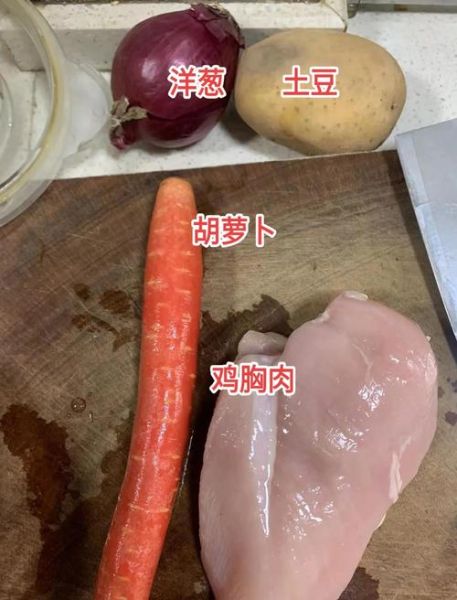 麦乐鸡块怎么做_麦乐鸡块配方比例-第2张图片-山城妙识 麦乐鸡块怎么做_麦乐鸡块配方比例-第2张图片-山城妙识