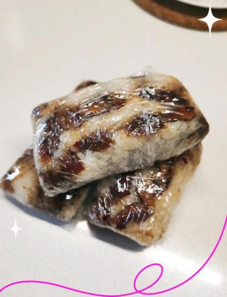 正宗天津切糕怎么做_天津切糕做法视频-第2张图片-山城妙识 正宗天津切糕怎么做_天津切糕做法视频-第2张图片-山城妙识