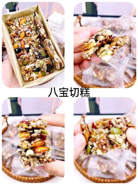 正宗天津切糕怎么做_天津切糕做法视频-第3张图片-山城妙识 正宗天津切糕怎么做_天津切糕做法视频-第3张图片-山城妙识