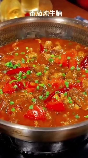 砂锅牛肉炖柿子怎么做_牛肉炖柿子用砂锅还是高压锅-第1张图片-山城妙识 砂锅牛肉炖柿子怎么做_牛肉炖柿子用砂锅还是高压锅-第1张图片-山城妙识