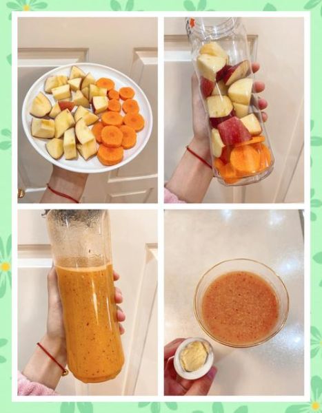 胡萝卜汁怎么做好喝_胡萝卜榨汁搭配什么水果-第3张图片-山城妙识