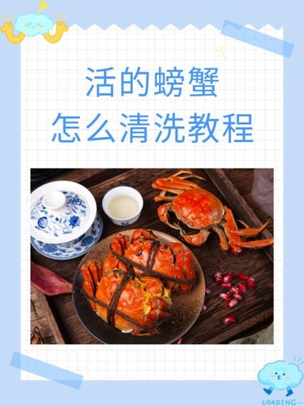 螃蟹怎么处理才能吃_活蟹清洗步骤-第1张图片-山城妙识