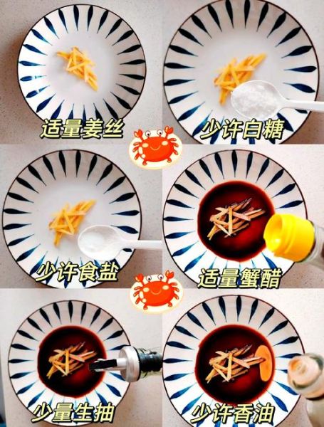 螃蟹怎么处理才能吃_活蟹清洗步骤-第3张图片-山城妙识