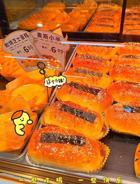 面包十大品牌排行榜_哪个牌子最好吃-第1张图片-山城妙识 面包十大品牌排行榜_哪个牌子最好吃-第1张图片-山城妙识