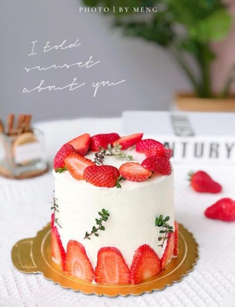 草莓奶油蛋糕怎么做_草莓奶油蛋糕用什么奶油-第2张图片-山城妙识 草莓奶油蛋糕怎么做_草莓奶油蛋糕用什么奶油-第2张图片-山城妙识
