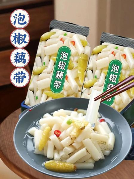 藕带怎么炒好吃又简单_藕带炒几分钟才脆-第2张图片-山城妙识