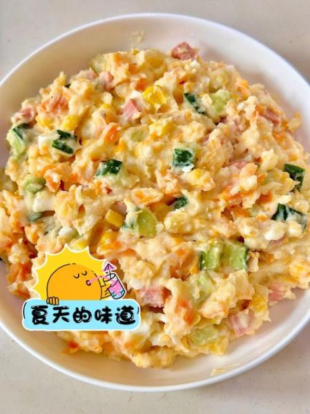 必胜客土豆泥沙拉怎么做_土豆泥沙拉配方比例-第3张图片-山城妙识 必胜客土豆泥沙拉怎么做_土豆泥沙拉配方比例-第3张图片-山城妙识