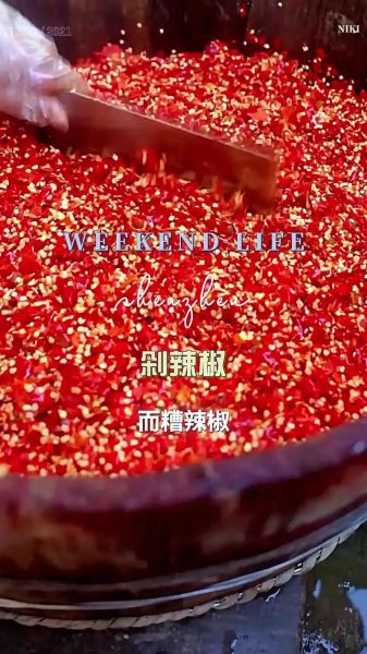 剁辣椒怎么保存又脆又久_怎样做剁辣椒好吃又脆不坏-第3张图片-山城妙识 剁辣椒怎么保存又脆又久_怎样做剁辣椒好吃又脆不坏-第3张图片-山城妙识