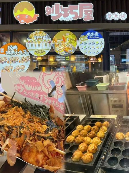 章鱼烧酱怎么做_章鱼烧酱哪个牌子好吃-第2张图片-山城妙识 章鱼烧酱怎么做_章鱼烧酱哪个牌子好吃-第2张图片-山城妙识