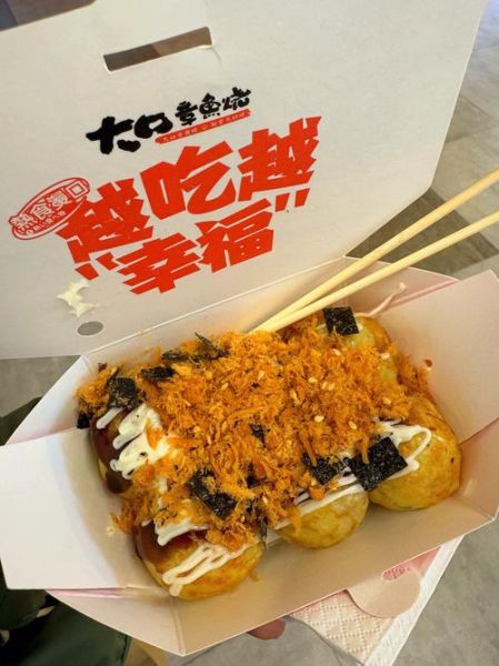 章鱼烧酱怎么做_章鱼烧酱哪个牌子好吃-第1张图片-山城妙识 章鱼烧酱怎么做_章鱼烧酱哪个牌子好吃-第1张图片-山城妙识