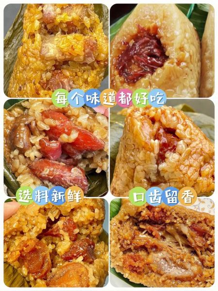 五芳斋是哪里的品牌_五芳斋粽子产地在哪里-第1张图片-山城妙识