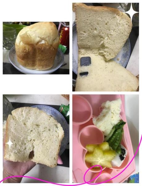 donlim面包机怎么用_donlim面包机做面包教程-第3张图片-山城妙识 donlim面包机怎么用_donlim面包机做面包教程-第3张图片-山城妙识