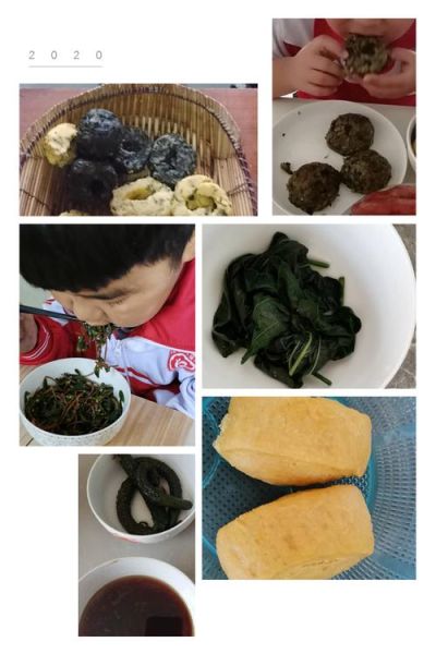 忆苦饭是什么_忆苦饭的来历和做法-第3张图片-山城妙识 忆苦饭是什么_忆苦饭的来历和做法-第3张图片-山城妙识