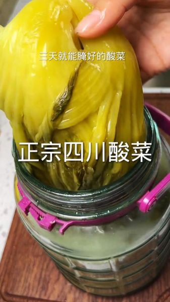 四川小吃做法_怎么做最正宗-第3张图片-山城妙识 四川小吃做法_怎么做最正宗-第3张图片-山城妙识