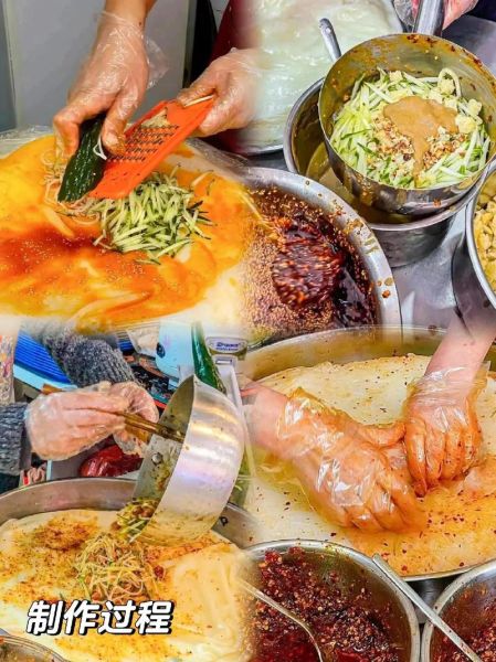 澄粉凉皮怎么做才筋道_澄粉凉皮开裂怎么办-第1张图片-山城妙识 澄粉凉皮怎么做才筋道_澄粉凉皮开裂怎么办-第1张图片-山城妙识