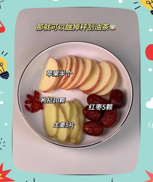 只有生姜怎么做姜汤_生姜煮水驱寒步骤-第3张图片-山城妙识 只有生姜怎么做姜汤_生姜煮水驱寒步骤-第3张图片-山城妙识