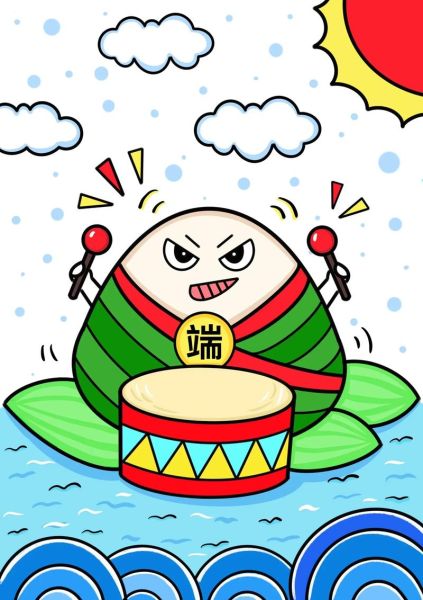 端午节简笔画彩色_怎么画-第3张图片-山城妙识 端午节简笔画彩色_怎么画-第3张图片-山城妙识