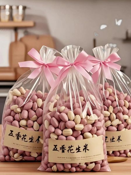 五香花生米怎么做_五香花生米配方比例-第1张图片-山城妙识 五香花生米怎么做_五香花生米配方比例-第1张图片-山城妙识