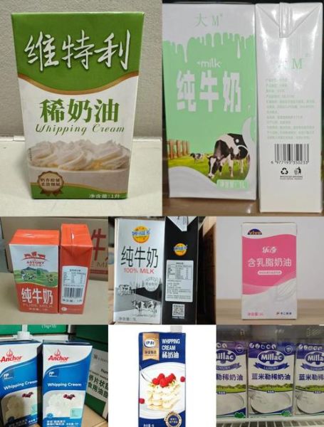 烘焙入门必买原料_新手烘焙需要哪些材料-第3张图片-山城妙识 烘焙入门必买原料_新手烘焙需要哪些材料-第3张图片-山城妙识