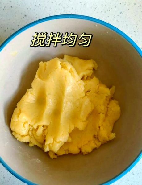 玛格丽特饼干没有玉米淀粉怎么办_替代方案与口感还原-第2张图片-山城妙识 玛格丽特饼干没有玉米淀粉怎么办_替代方案与口感还原-第2张图片-山城妙识