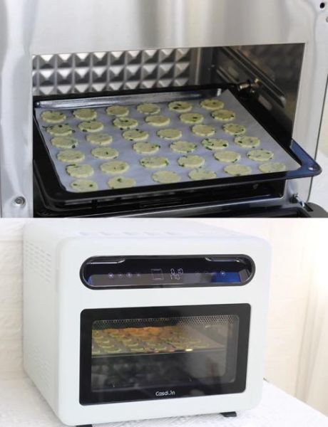 香葱苏打饼干是酸性还是碱性_胃酸能吃吗-第1张图片-山城妙识 香葱苏打饼干是酸性还是碱性_胃酸能吃吗-第1张图片-山城妙识