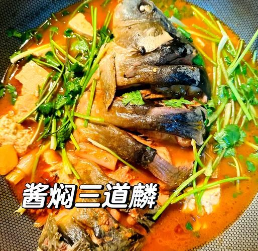 老式炖鱼的家常做法_炖鱼怎么做好吃又入味-第2张图片-山城妙识 老式炖鱼的家常做法_炖鱼怎么做好吃又入味-第2张图片-山城妙识