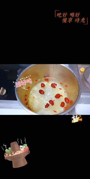 银耳汤怎么煮才出胶_银耳汤做法需要提前泡多久-第3张图片-山城妙识 银耳汤怎么煮才出胶_银耳汤做法需要提前泡多久-第3张图片-山城妙识